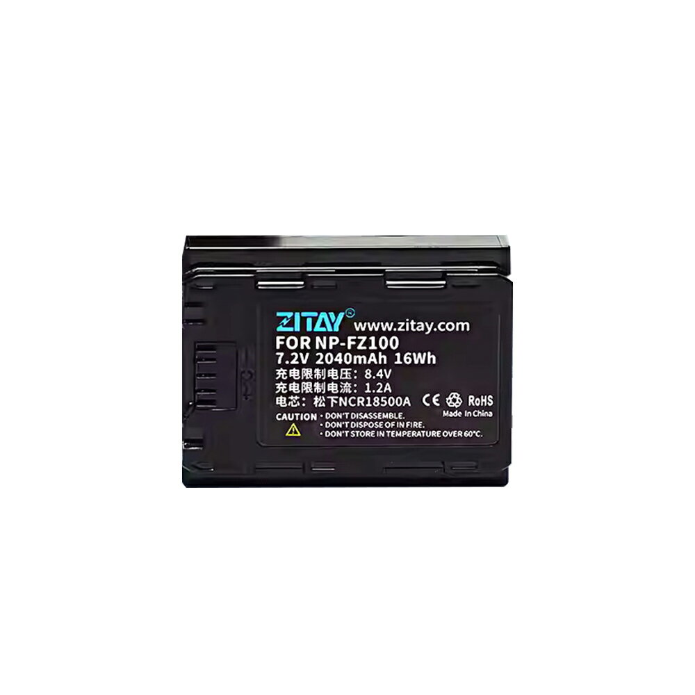 ZITAY 希鐵 NP-FZ100 鋰電池 BN06 FZ100 可視電量 A7M3 A7M4 A7R3 A7R4等 相機專家 ...
