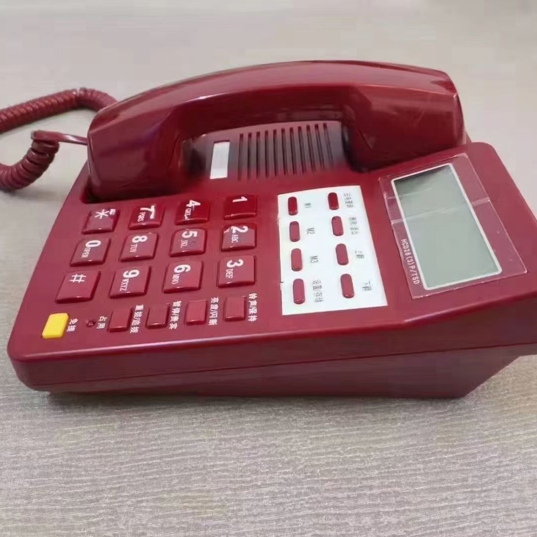 HCD28(3)P/TSD保密電話 政務電話 軍工電話機紅色Y25Y公司貨 | 友家生活館 | 樂天市場Rakuten