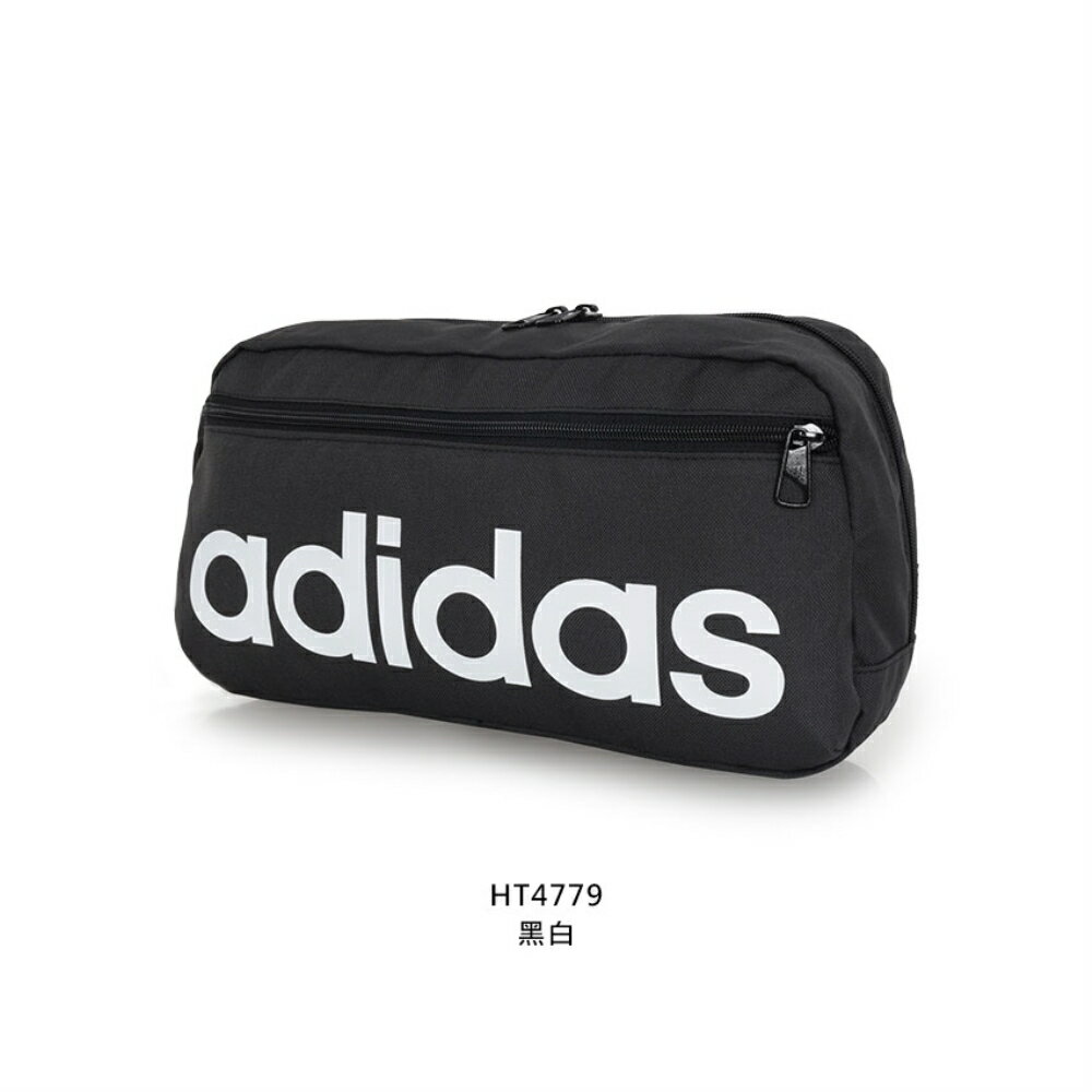 ADIDAS 單肩斜跨包(臀包 側背包 斜跨包 肩背包 愛迪達「HT4779」≡排汗專家≡ | 排汗專家直營店 | 樂天市場Rakuten