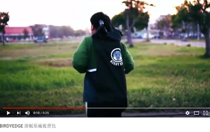 BIRDYEDGE 原廠滑板 側背包 後背包 滑板包 電動滑板包 技術滑板 通用長板 大板 | FINDSENSE服飾直營店 | 樂天市場Rakuten