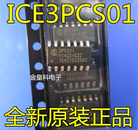 ICE3PCS01G ICE3PCS01 3PCS01 功率因數控制器 250kHz 開關頻率 | 協貿國際日用品生活11館 | 樂天市場 ...