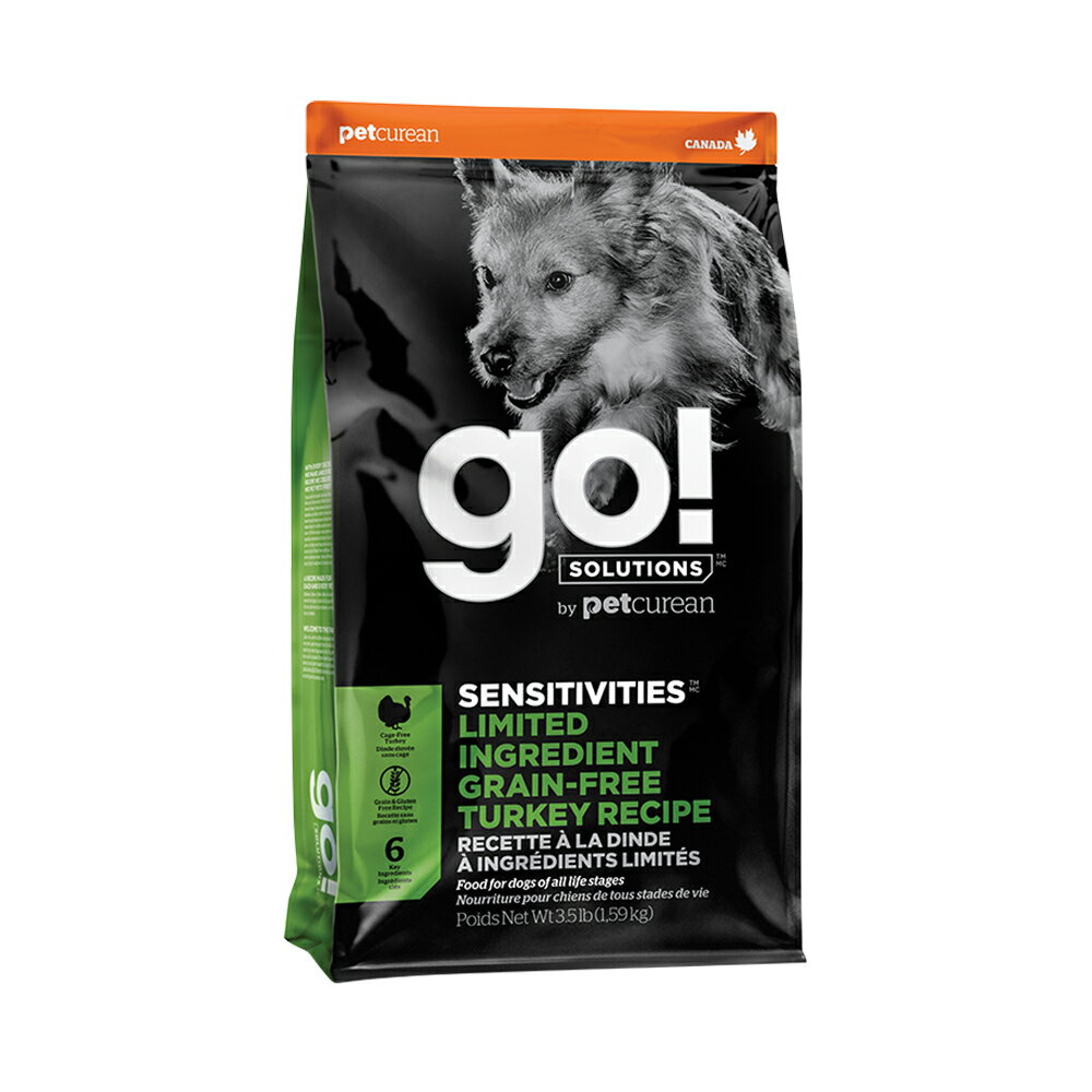 【SofyDOG】go! 低致敏火雞肉無穀配方 6磅 效期24.04.23 狗飼料 犬糧 | SofyDOG直營店 | 樂天市場Rakuten