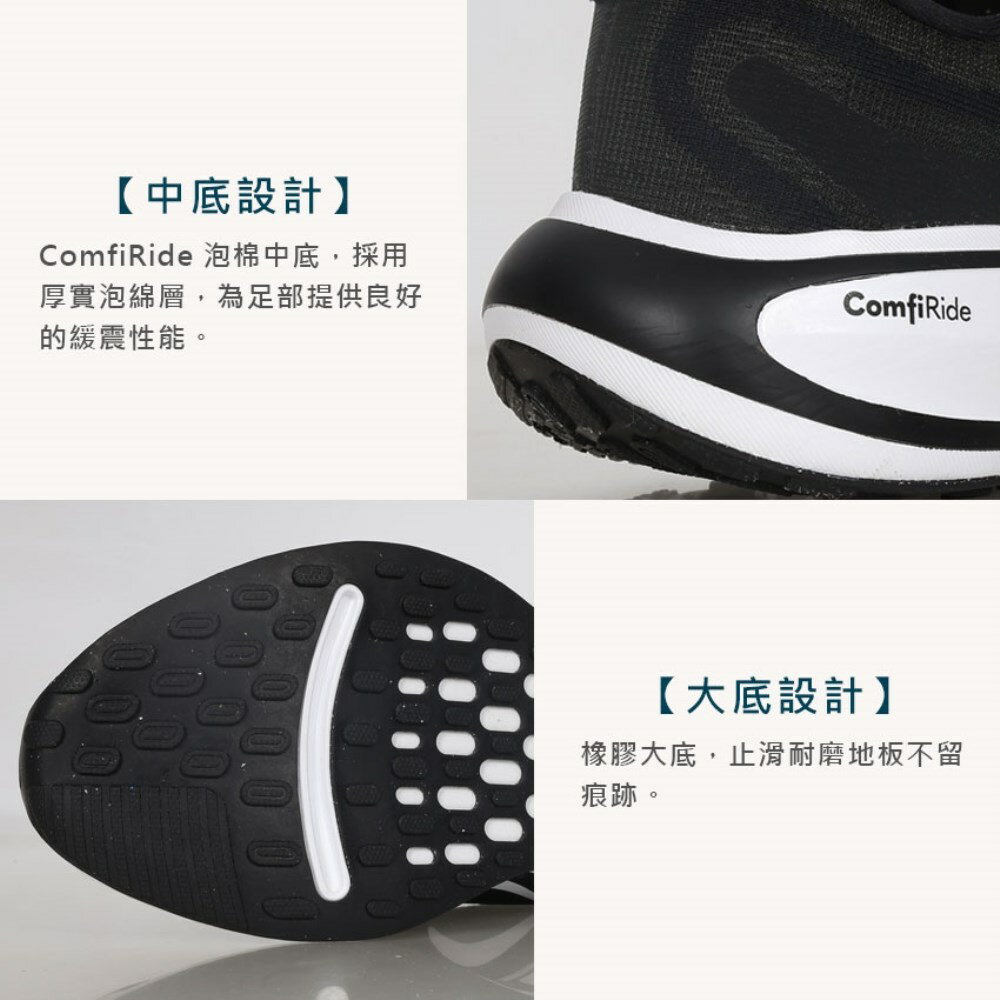 NIKE W JOURNEY RUN 女運動鞋(免運 慢跑 訓練 休閒「FJ7765-001」≡排汗專家≡ | 排汗專家直營店 | 樂天市場 ...