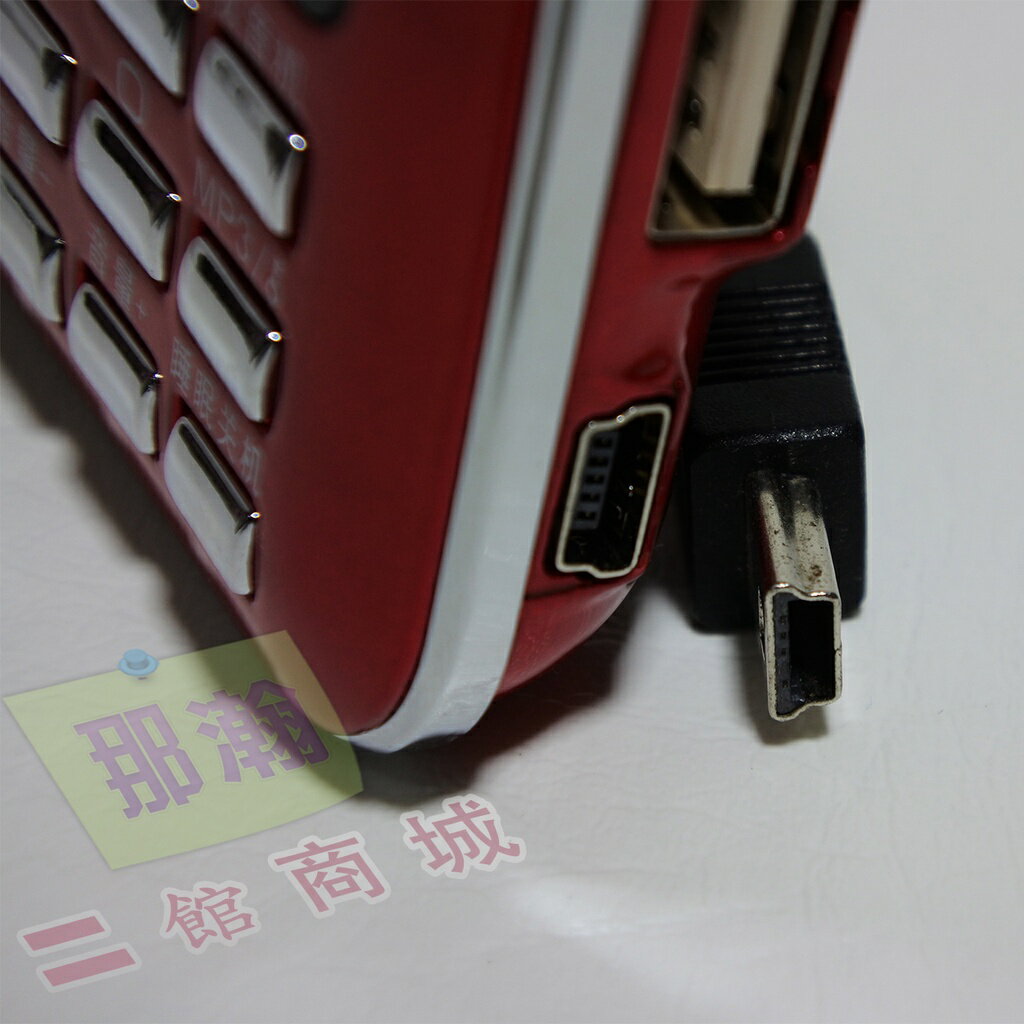 收音機mini SBU接口充電線數據傳輸線F69/N20專用天線 | 那瀚百貨商城 | 樂天市場Rakuten