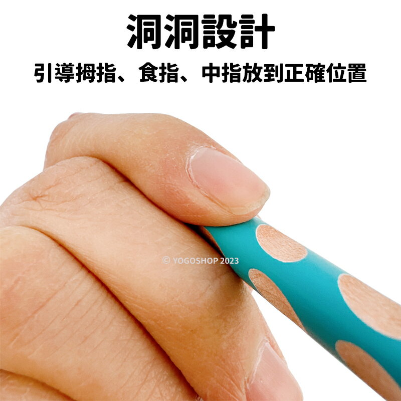 SKB 大三角 洞洞鉛筆 IP-1502 /一支入(定15) 學齡前鉛筆 2B鉛筆 HB鉛筆 大三角鉛筆 粗三角鉛筆 木頭鉛筆 學前鉛筆 -文 | 旻泉精品批發網直營店 | 樂天市場Rakuten