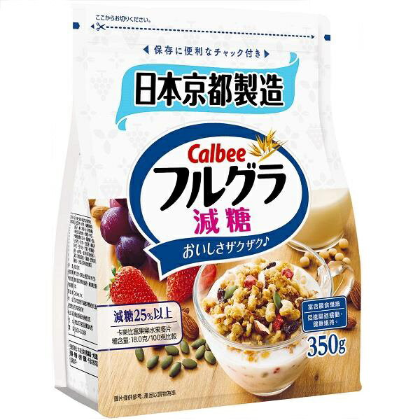 Chara 微百貨 》 日本 Calbee 卡樂比 富果樂 京都 水果 麥片 380g 團購 批發 | Paradiso購物樂園 | 樂天市場Rakuten