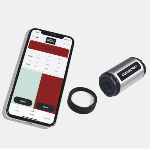 NCS 瑞典 Colourpin II Color Reader 讀色器 /台 | 永昌創新國際有限公司直營店 | 樂天市場Rakuten