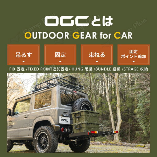 【日本 OGC】電瓶充電器 8625 充電機 充電器 戶外用電 日本OGC 露營 悠遊戶外 | 悠遊戶外露營生活館直營店 | 樂天市場Rakuten