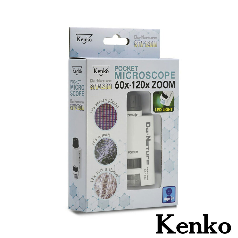 限時★.. KENKO 60-120倍 攜帶型顯微鏡 STV-120M 前端LED燈 小學觀察 迷你手持 科學 禮物 公司貨【夏日限時 全館點數5倍送】 | CSEmart 正成購物直營店 ...