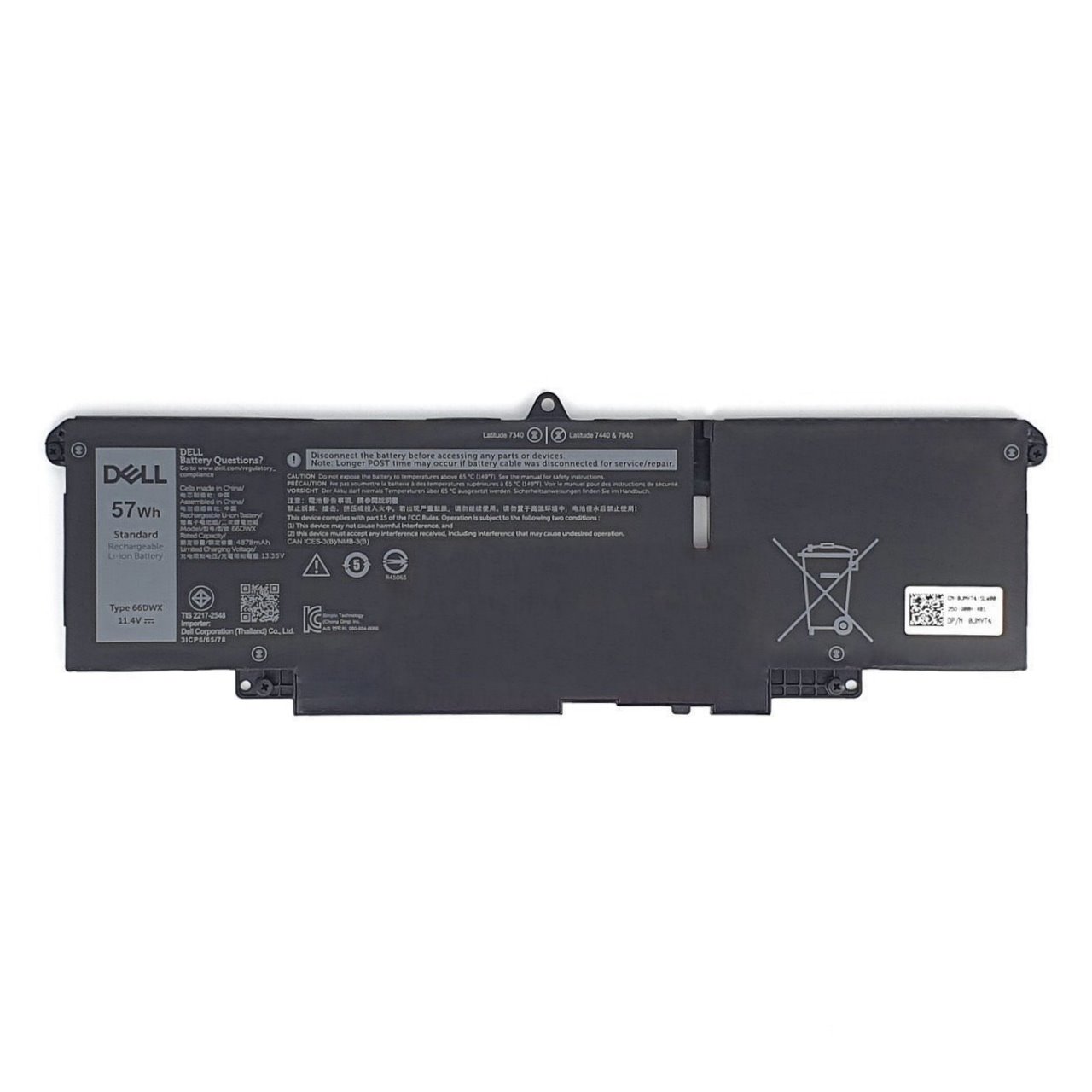 戴爾 DELL 66DWX 原廠電池 FH97R WW8N8 0HYH8 Latitude 7340 7440 7640 | 筆電達人直營店 ...