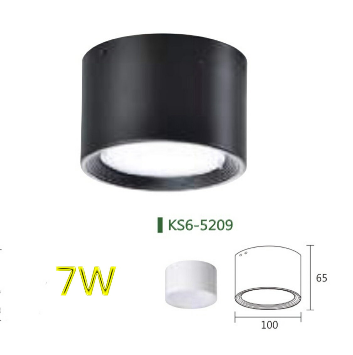 KAOS 防眩光吸頂筒燈 LED 5W 7W 9W 12W 15W 18W平面 廣角筒燈 吸頂燈 OSRAM晶片 | 好時光專業照明 | 樂天市場Rakuten