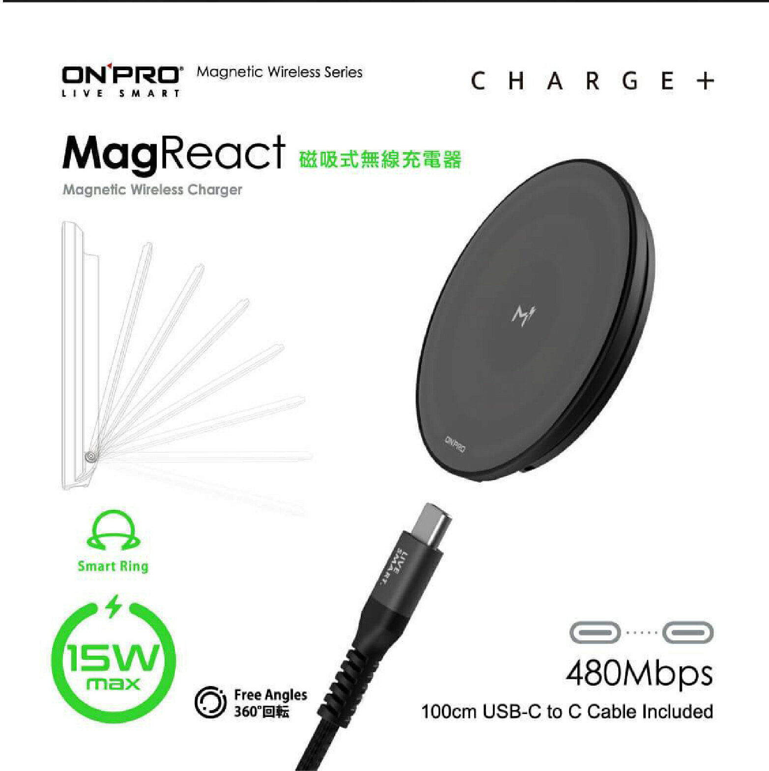 ONPRO MagReact 15W 磁吸 支架 magsafe 無線 充電盤 iPhone 16 15 14 S24【299免運領券再享折扣】 | 3C共和國直營店 | 樂天市場Rakuten