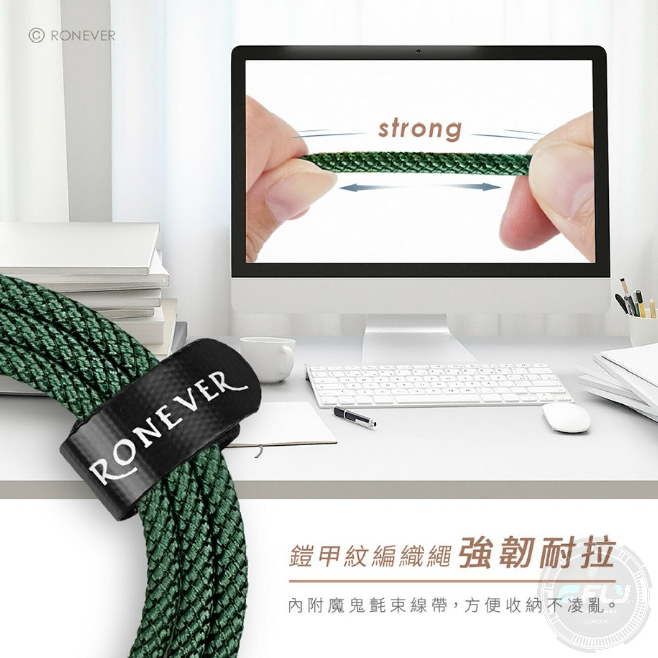 【飛翔商城】RONEVER 向聯 VPC181 TYPE-C to TYPE-C 鋅合金充電傳輸線 1m USB-C快充 | 飛翔商城直營店 | 樂天市場Rakuten