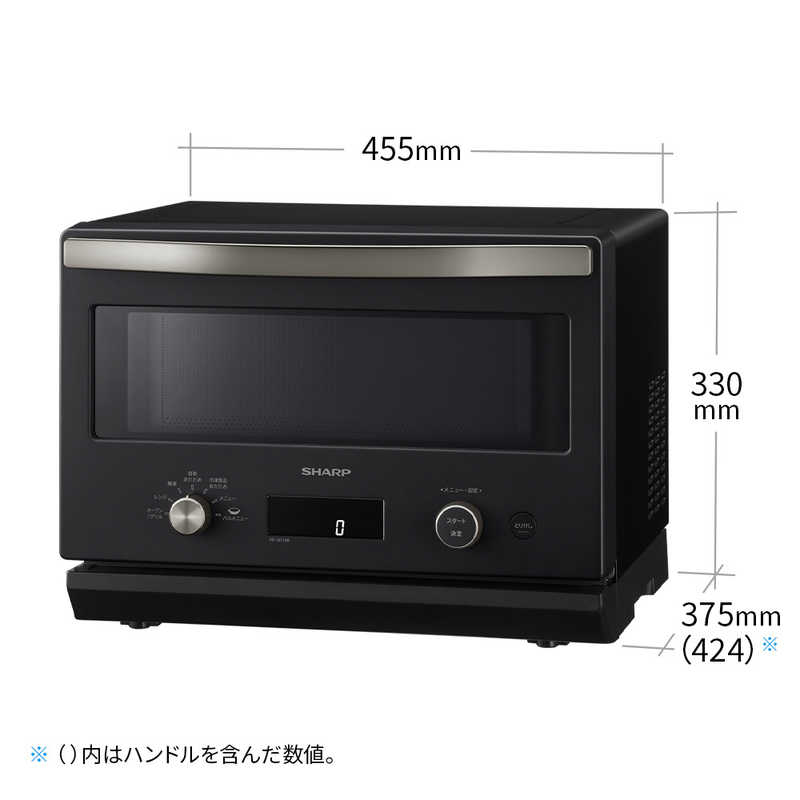 【日本直送！快速發貨！】Sharp夏普水波爐 RE-SD18B 24年款蒸氣烤箱烤箱過熱水蒸氣 RE-SD18A後幾款 | 格致良品 | 樂天市場Rakuten