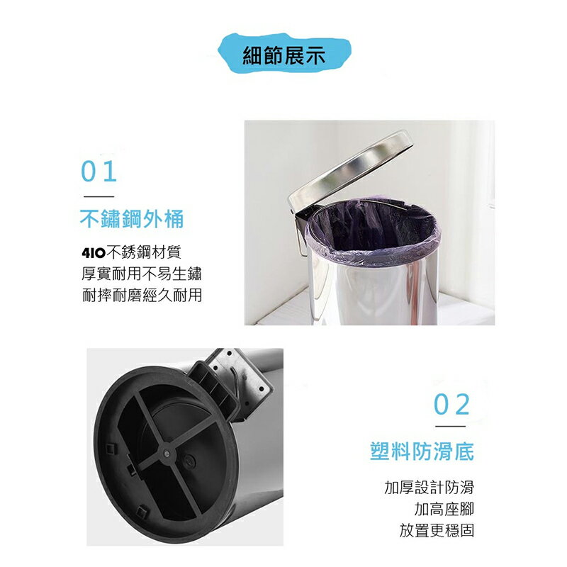 【AOTTO】30公升踩踏式不銹鋼垃圾桶(30L 腳踏垃圾桶) | AOTTO創意家居 | 樂天市場Rakuten