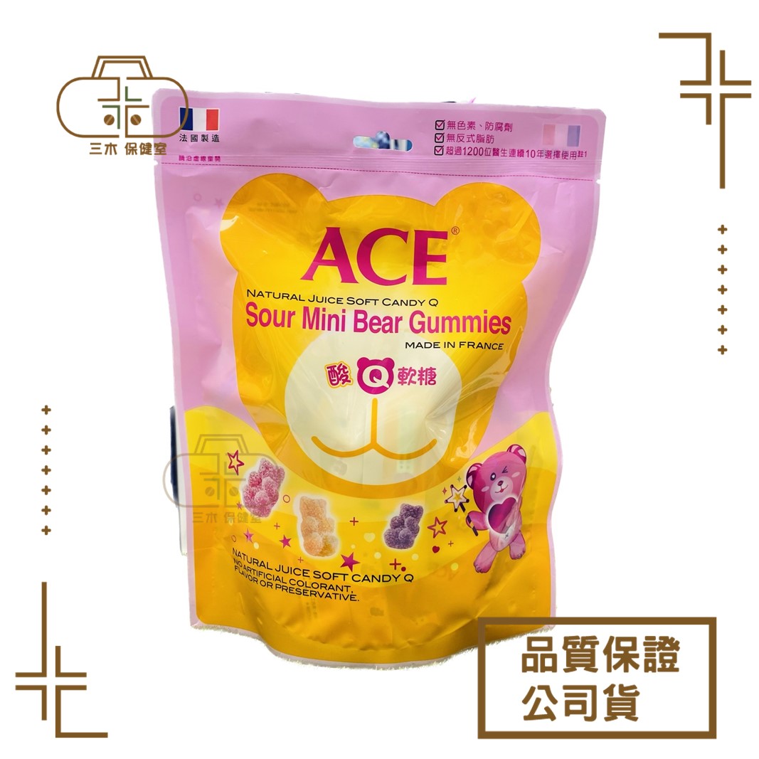 [ACE] 比利時ACE Q軟糖 水果/字母/無糖/酸Q | 三木保健室 | 樂天市場Rakuten