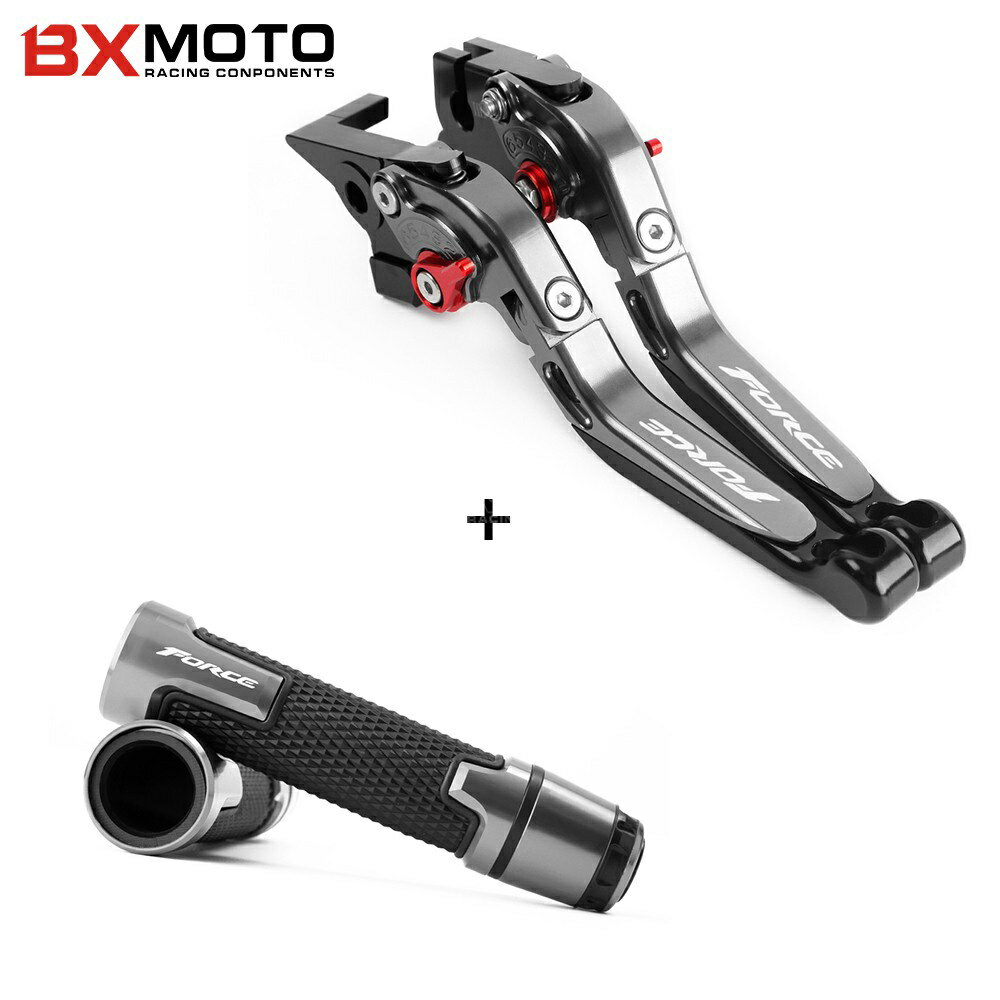 YAMAHA雅馬哈 FORCE155 雙碟煞 改裝 CNC 六段可調 防摔摺疊 煞車拉桿 剎車手柄 forc | 茗古屋 | 樂天市場Rakuten