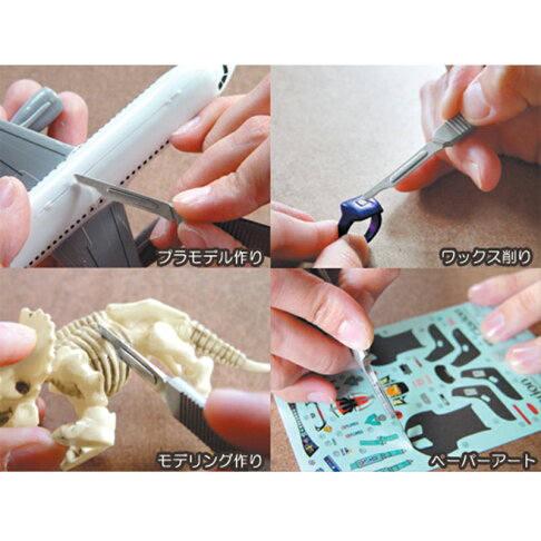 【Eigertool】超薄刃精密刀 FE-14尖圓刀 產地：日本 | 長毅精品直營店 | 樂天市場Rakuten