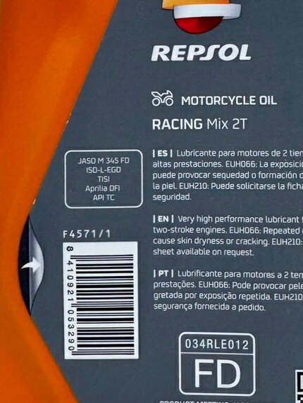 【4%點數】『油工廠』REPSOL RACING MIX 2T 二行程 飆油 競技/高轉/大改 專用【樂天APP下單限定】 | 油工廠 ...