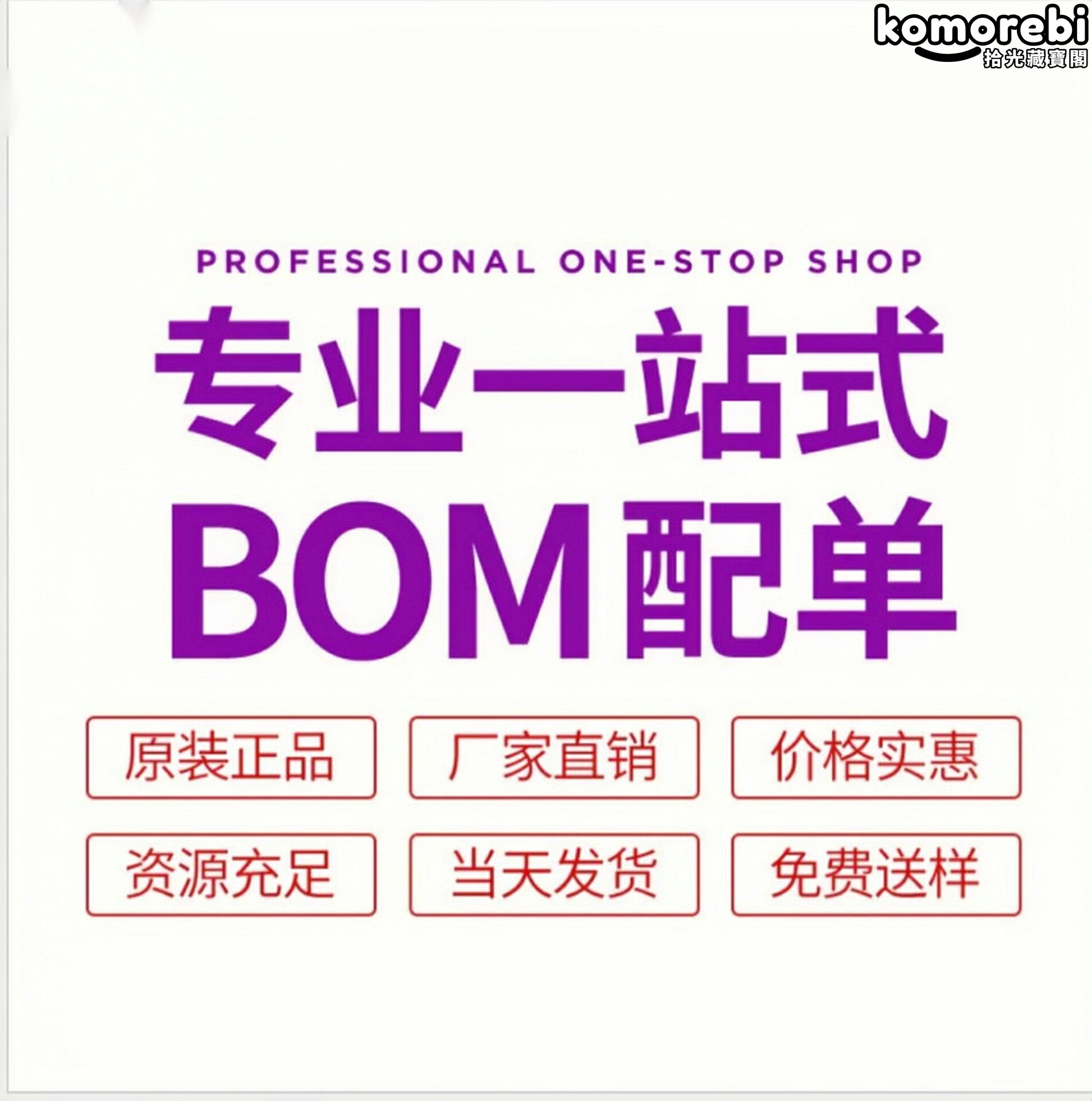 【高效編程】PSoC開發套件 MiniProg3 編程器 燒錄器 仿真器 開發板 調試工具 支持CY8CKIT-002 創客電子工程師必備 ...
