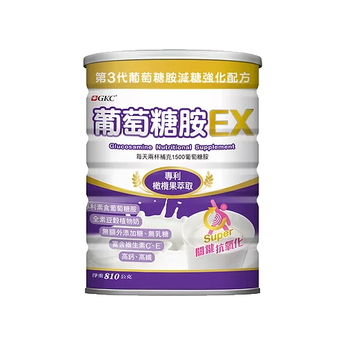 🔥點數10倍🔥【宜果】GKC葡萄糖胺EX加強版 810g/罐【康富久久獨家販售】橄欖果配方、無乳糖、全素可食 | 康富久久保健藥粧直營店 | 樂天市場Rakuten