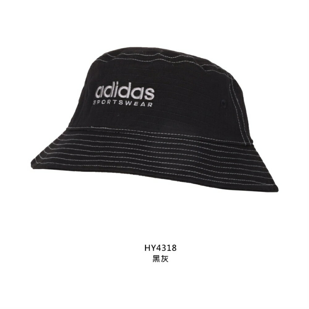 ADIDAS 漁夫帽(防曬 遮陽 帽子 休閒 愛迪達「HY4318」≡排汗專家≡ | 排汗專家直營店 | 樂天市場Rakuten