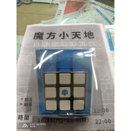 附發票【小小店舖】Gan Rubik's RSC 三階 魔術方塊 速解 貼片 3階 魔方 57mm rubik 創始人 | 小小店舖魔術方塊 ...