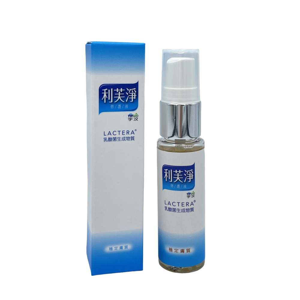 利芙淨修護液 ＊慈濟 李綜合 醫院同步販售＊利芙淨 修護 水潤 LACTERA 微生態 | 宇汶生技生活館 | 樂天市場Rakuten