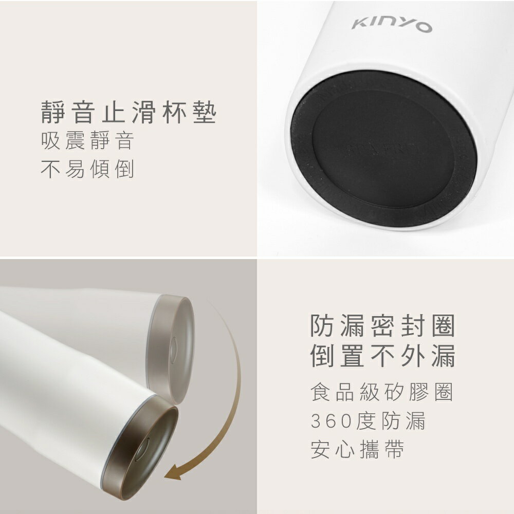【KINYO】304不鏽鋼車用保溫杯 480ml (KIM) | KINYO 官方旗艦店 | 樂天市場Rakuten