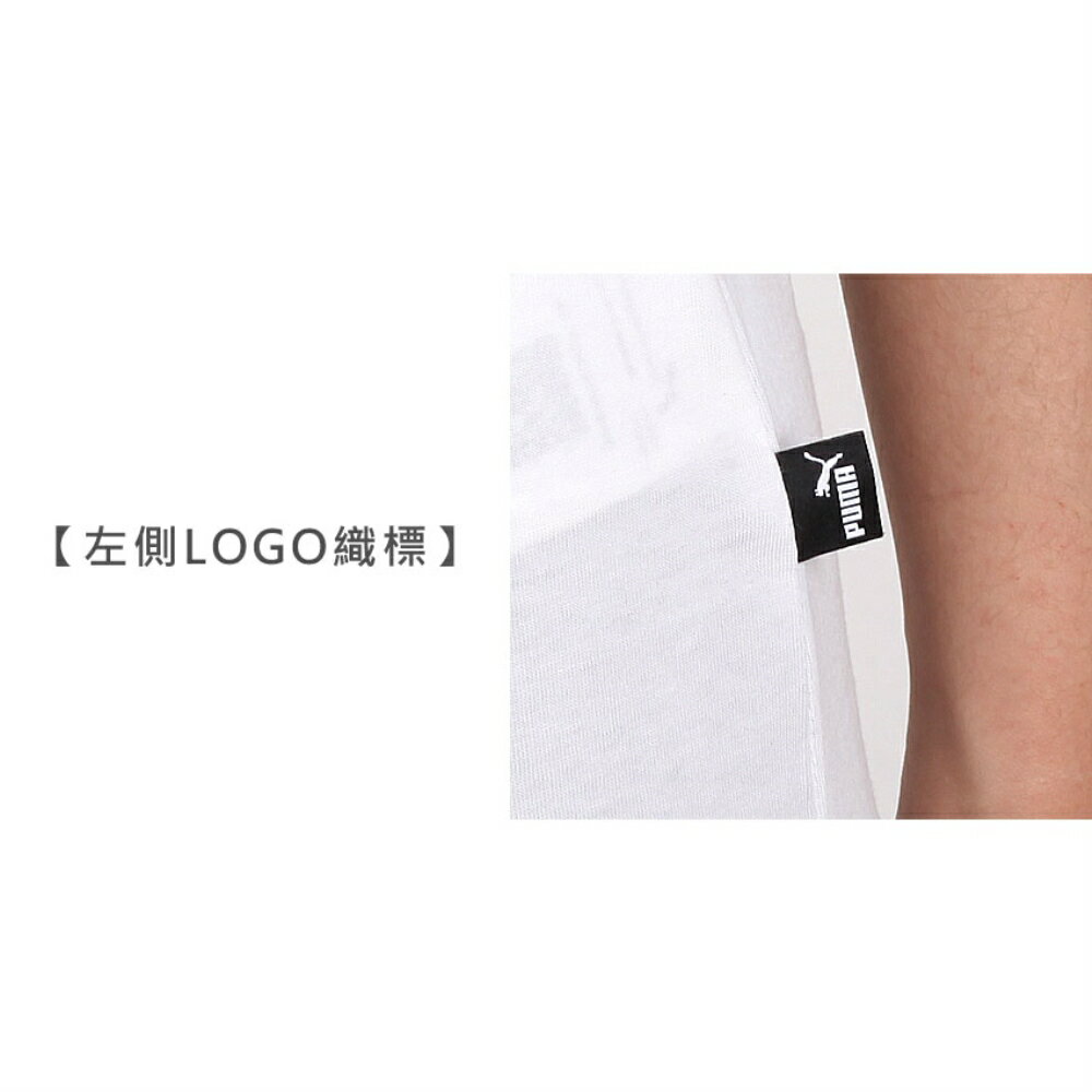 PUMA 女基本系列Nova Shine短袖T恤(歐規 休閒 上衣 純棉「67444802」≡排汗專家≡ | 排汗專家直營店 | 樂天市場 ...