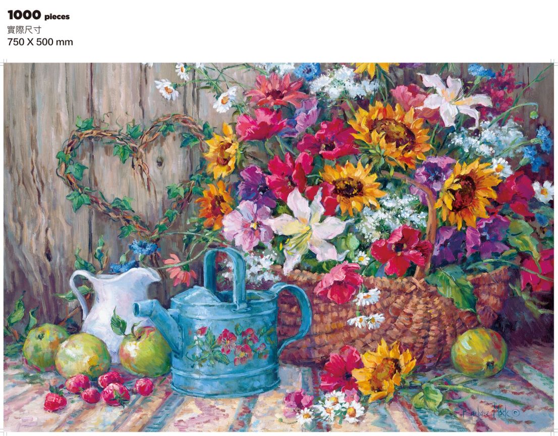 VOX - FRESH FROM THE GARDEN 採摘之美 1000片拼圖 VE1000-170 | 非拼BOOK | 樂天市場Rakuten