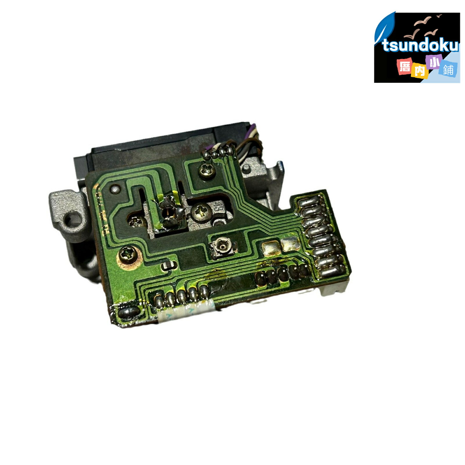 【原裝進口】激光頭 光頭 光驅頭 激光頭組件 激光管 光頭模組 SF-91 5P 8P CD機芯 精密電子元件 影音設備維修替換 | 厝內小舖 | 樂天市場Rakuten