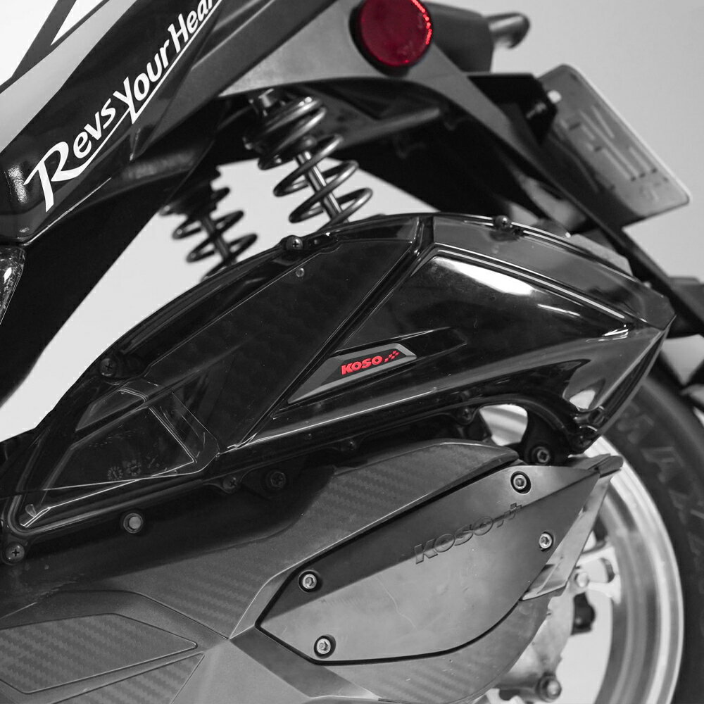 KOSO B8R 空濾蓋 空濾外蓋 透明空濾蓋 V2 空濾 外蓋 適用 勁戰六代 水冷B Force2.0 AUGUR | 指尖購物 | 樂天市場Rakuten