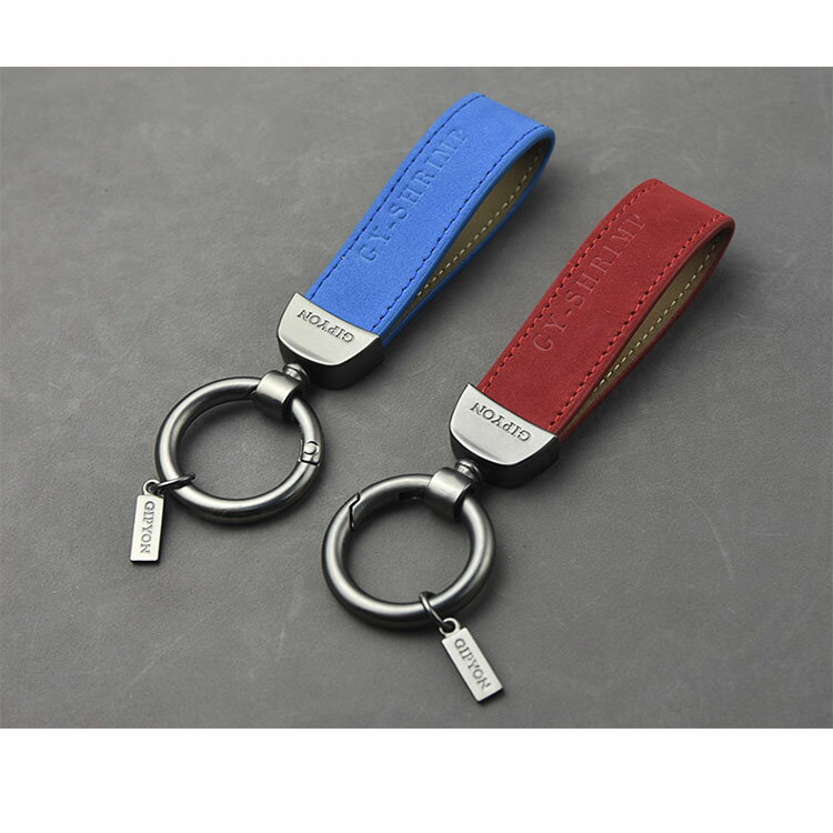 皮革汽車鑰匙扣 GIPYON 牛皮 復古鑰匙圈 真皮腰掛件 吊飾掛扣 皮革鑰匙圈 鑰匙環【BG0101】《約翰家庭百貨 | 約翰家庭百貨直營店 ...