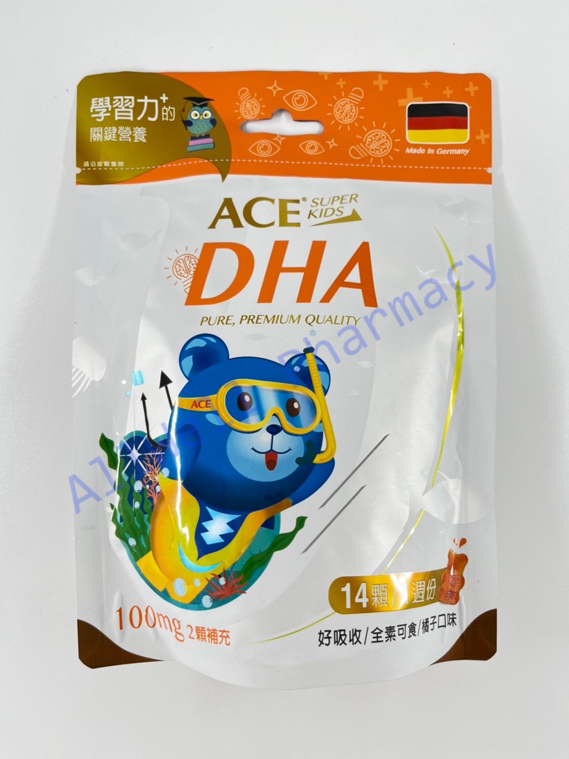 ACE軟糖 綜合維他命 / 維他命D / DHA / 益生菌 隨手包 / 量販包 比利時原裝進口 | 均福藥局 | 樂天市場Rakuten