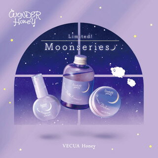 日本 VECUA Honey 月光系列 香氛噴霧 沐浴乳 蜂蜜膏 唇膏香膏 睡覺 晚安 好夢 放鬆 香氛【小福部屋】 | 小福部屋 | 樂天市場Rakuten