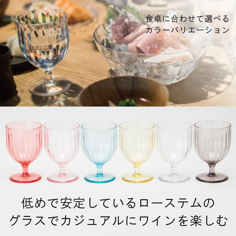 日本製🇯🇵 Plakira 摔不破透明酒杯 紅酒 白蘭地 樹脂 無毒 耐熱 防刮 質感 露營 戶外 父親節 送禮 杯子【小福部屋】 | 小福部屋 | 樂天市場Rakuten