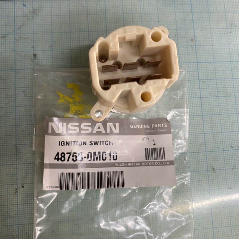 SENTRA 180 TEANA X-TRAIL TIIDA LIVINA 引擎開關底座 引擎鎖仁底座 點火開關底座 | 昊斯達Hawk ...