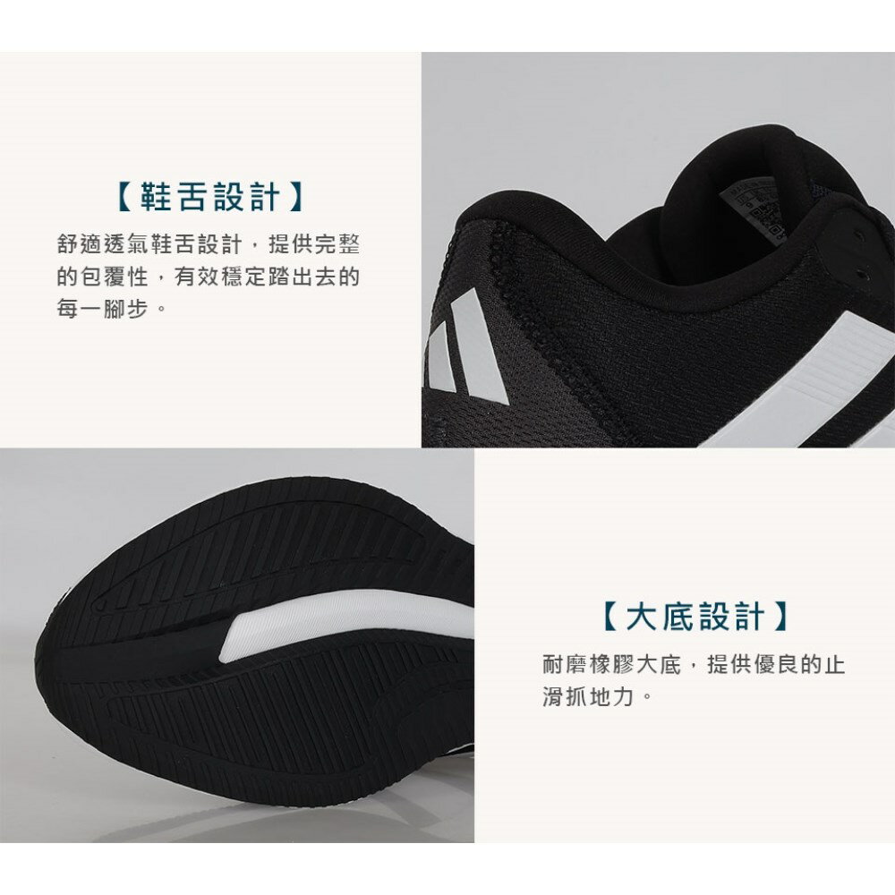 ADIDAS GALAXY 7 W 女慢跑鞋(免運 運動 路跑 愛迪達 輕量「ID8765」≡排汗專家≡ | 排汗專家直營店 | 樂天市場 ...