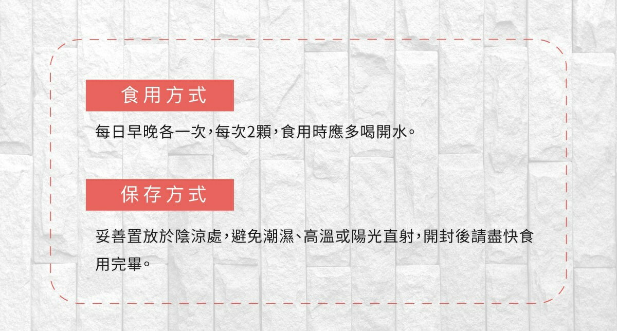 艾力康 Aicom 御賞珍珠粉 60粒/盒 | 千芮甘仔店 | 樂天市場Rakuten