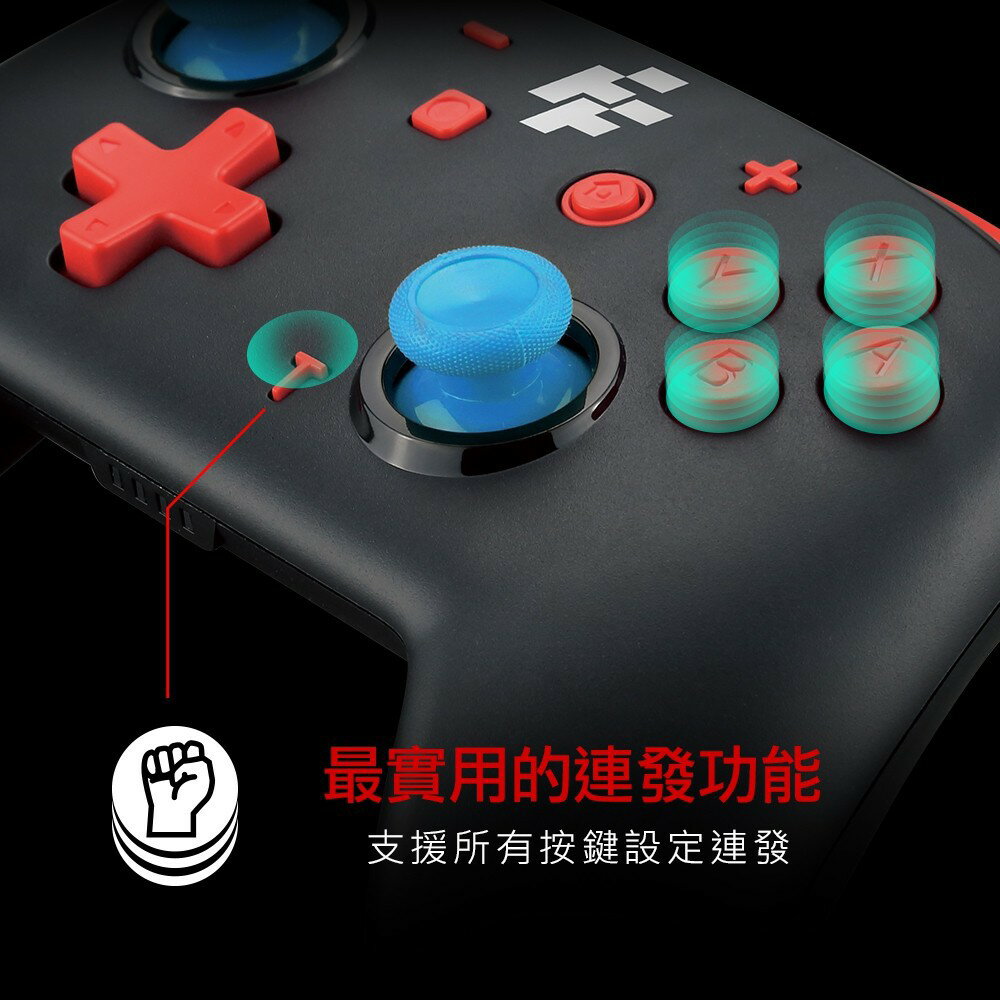 強強滾P FlashFire Switch BTX樂動無線遊戲手把 藍牙 陀螺儀 六軸 電腦手把 PC NCC認證 | 強強滾生活市集 | 樂天市場Rakuten
