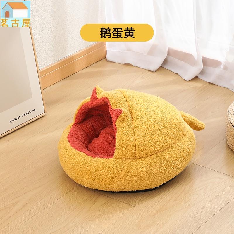 寵物貝殼窩 冬季綿羊絨加厚保暖寵物床半封閉式貓窩狗窩 寵物小窩 狗狗貓咪小窩 | 茗古屋 | 樂天市場Rakuten