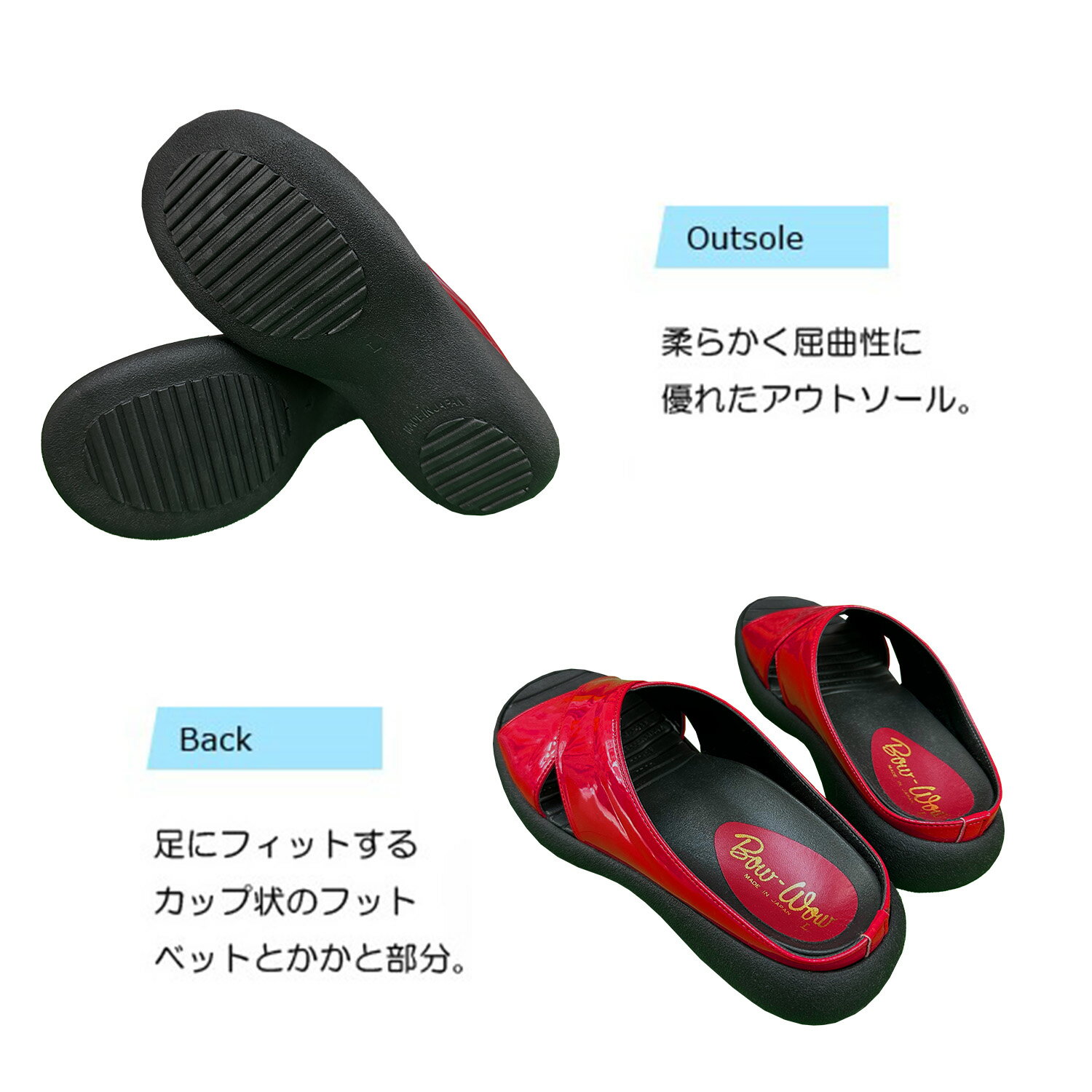 日本製 EVARON 減震 衝擊吸收 舒適 女涼鞋 足弓女拖鞋 (2色) | 76尚宏直營店 | 樂天市場Rakuten