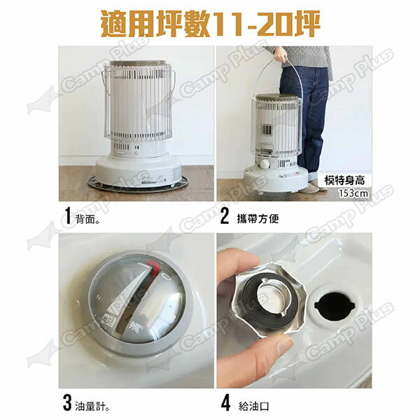 【TOYOTOMI】煤油暖爐 KS-67HB 黑 對流式暖爐 電子點火 日本原裝進口 室內外兩用 露營 悠遊戶外 | 悠遊戶外露營生活館直營店 | 樂天市場Rakuten