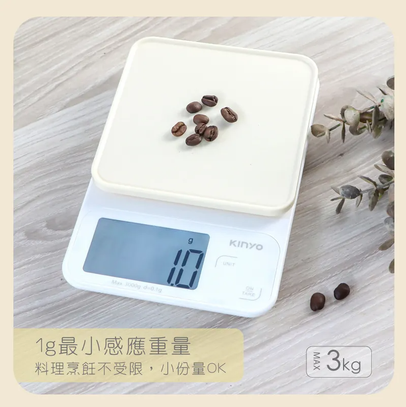 KINYO/耐嘉/高精準料理秤/DS-018/精準測量/計算簡便/通過德國LFGB食品接觸測試/輕便好收納 | 伊爾資訊直營店 | 樂天市場Rakuten