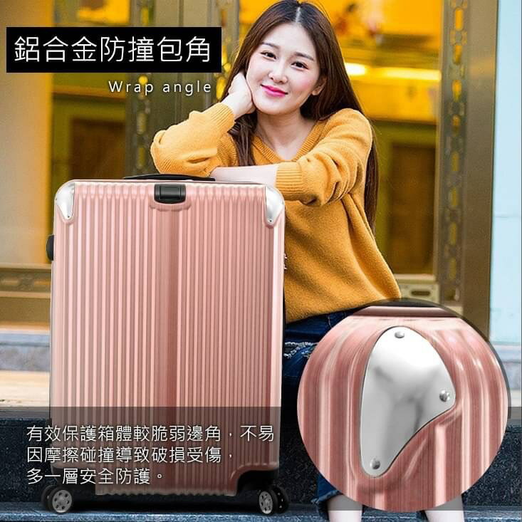 ~雪黛屋~LEAD 24吋行李箱可加大容量固定海密鎖硬殼360度旋轉耐摔耐磨損檢測通過箱體S2528 | 雪黛屋精品皮件直營店 | 樂天市場 ...