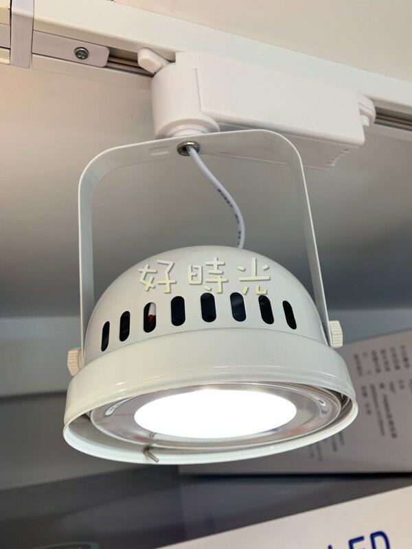 KAOS LED AR111 碗公式 軌道燈 投射燈 9W 12W 15W OSRAM晶片 全電壓 | 好時光專業照明 | 樂天市場Rakuten