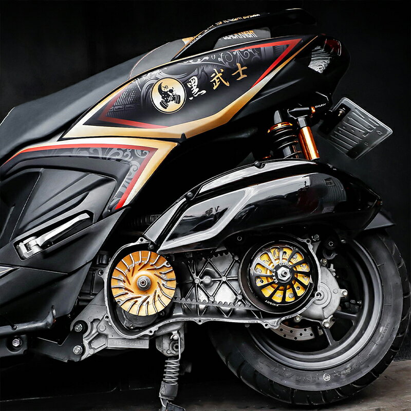 BK 黑武士 普利盤組 傳動 前組 普利盤 前驅動 適用 六代勁戰 水冷BWS FORCE2.0 AUGUR NMAX | 指尖購物 | 樂天市場Rakuten