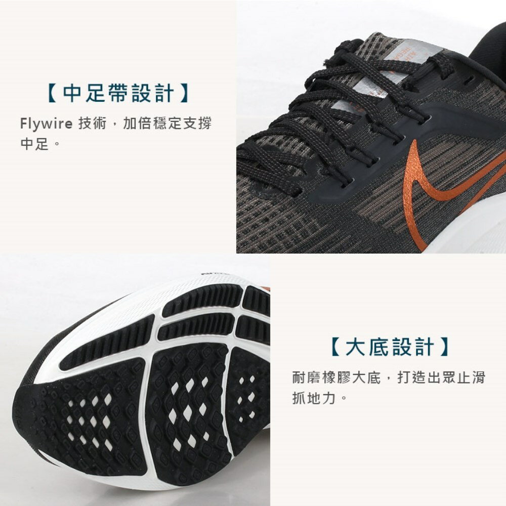 NIKE WMNS AIR ZOOM PEGASUS 39 女慢跑鞋(免運 飛馬「DH4072-007」≡排汗專家≡ | 排汗專家直營店 ...