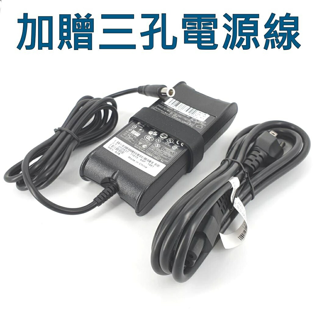 DELL 90W 圓孔帶針 厚型 變壓器 P22G P24E P24F P25G P26E P26F P27G P27L P27LA P28F ...
